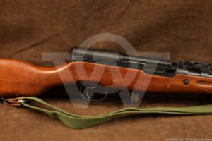 Factory 26 Paratrooper SKS D 7.62×39 16.5” Rifle Norinco 1966 Type 56 ...