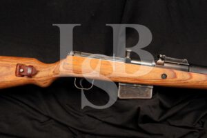 Rare Nazi German Gewehr 41 Walther G41 W 8mm Semi Auto Rifle, Nazi ...