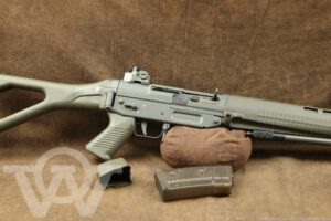 Swiss SIG Arms SG 550-1SP 5.56×45 19” Semi-Auto Rifle - LSB Auctions